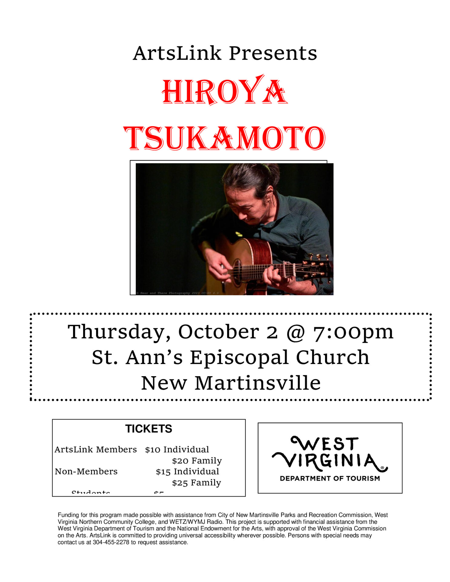 Hiroya Tsukamoto Performance! – ArtsLink